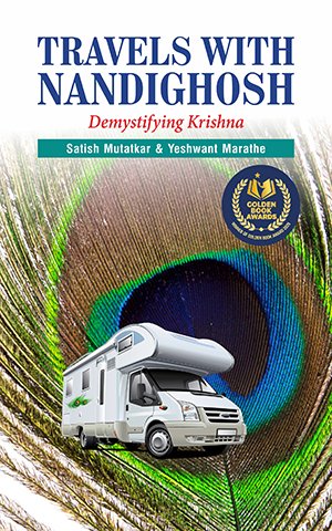 Travels with Nandighosh: Demystifying Krishna - Satish Mutatkar ...