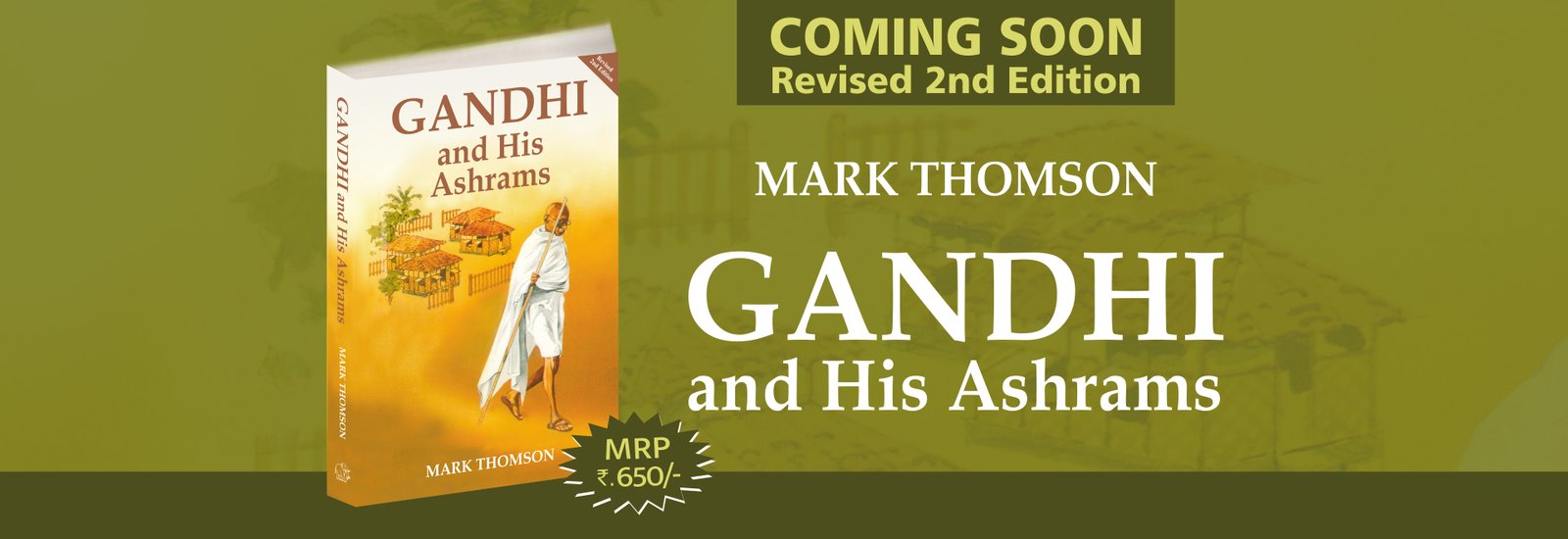 Home - Popular Prakashan | English